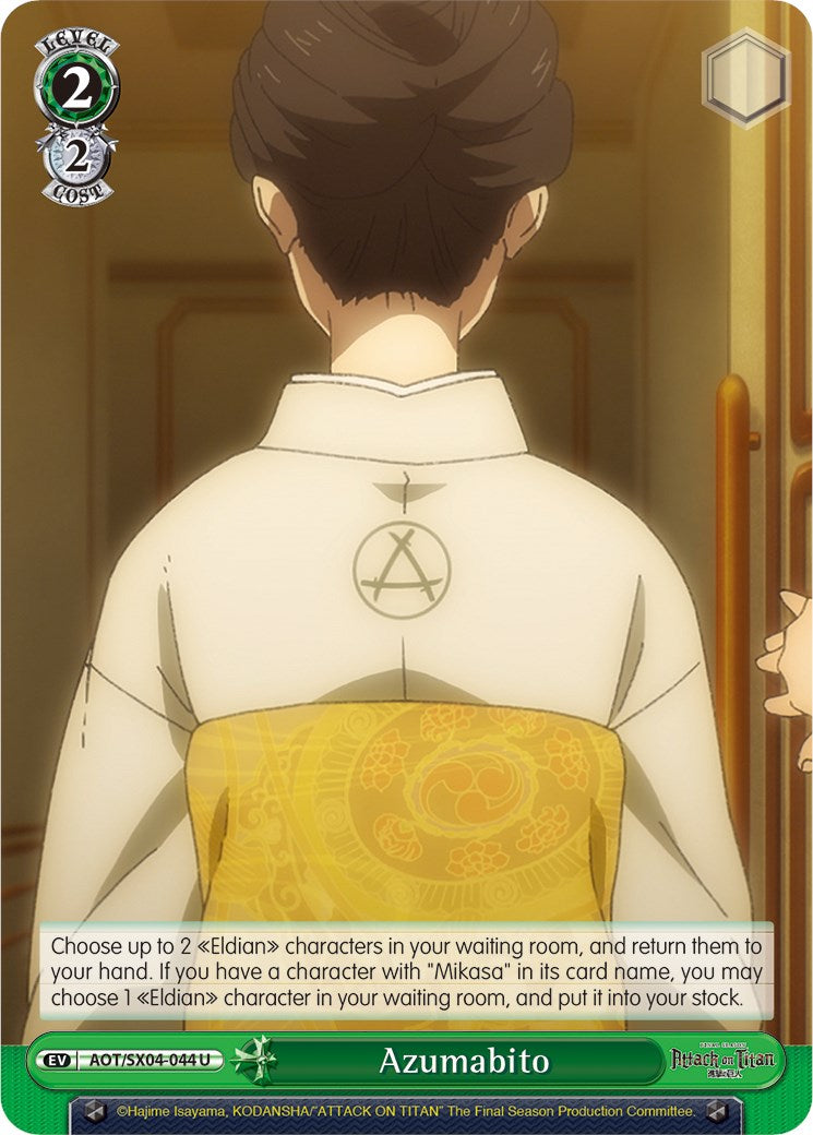 Azumabito [Attack On Titan: Final Season] – Media Reload