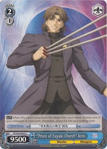 "Priest of Fuyuki Church" Kirei (FS/S36-E093 C) [Fate/Stay Night [Unli ...